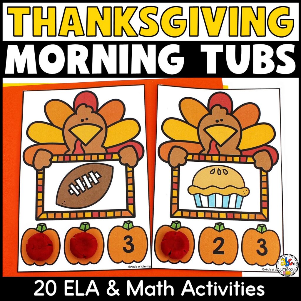 Thanksgiving Letter Maze Preschool Worksheets